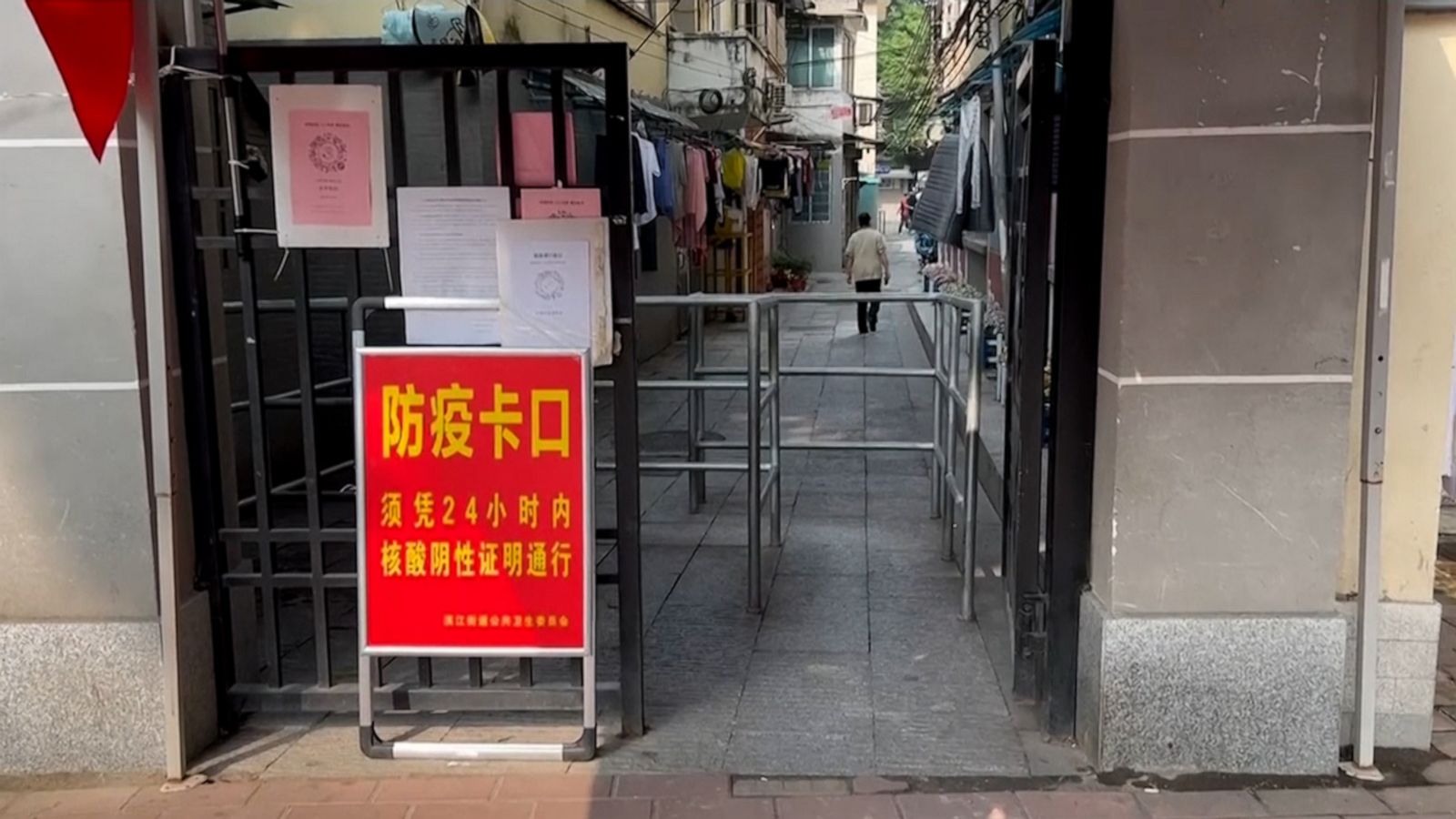Could China’s zero-COVID policy push the US into recession? - Good ... Could China’s zero-COVID policy push the US into recession? - Good ...