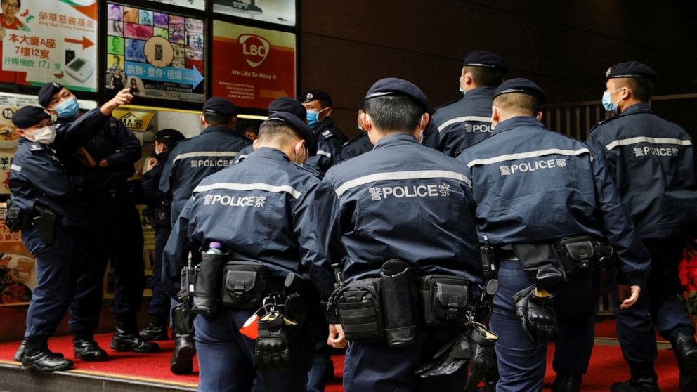Police Raid Gear