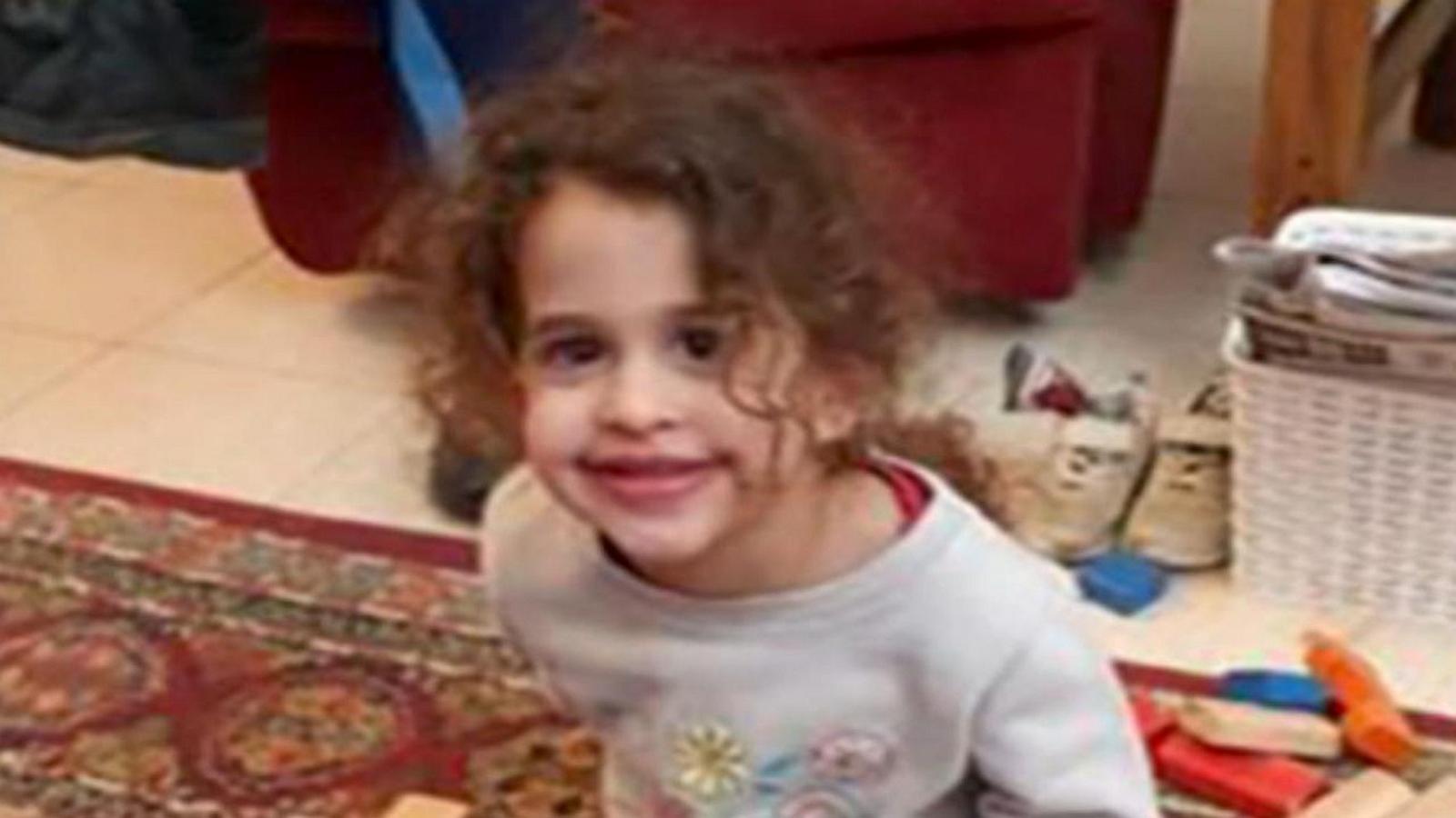 3rd group of hostages released by Hamas - Good Morning America