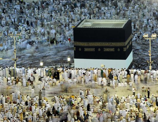 The Hajj in Mecca Picture | Hajj Pilgrimage to Mecca - ABC News