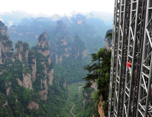 Daredevils: Death-Defying Stunts Picture | Daredevils: Death-Defying ...