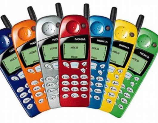 Nokia Through the Years Picture | Microsoft to Buy Nokia: A Review of ...