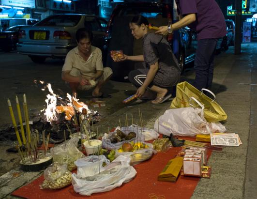 The Hungry Ghost Festival Picture | The Hungry Ghost Festival - ABC News